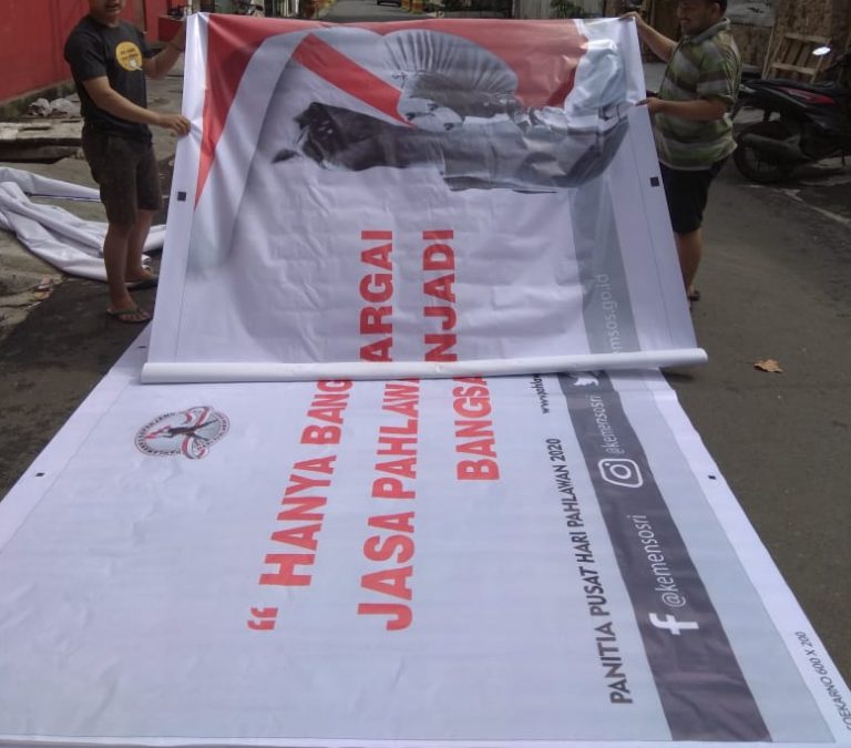 Cetak Baliho - Digital Printing